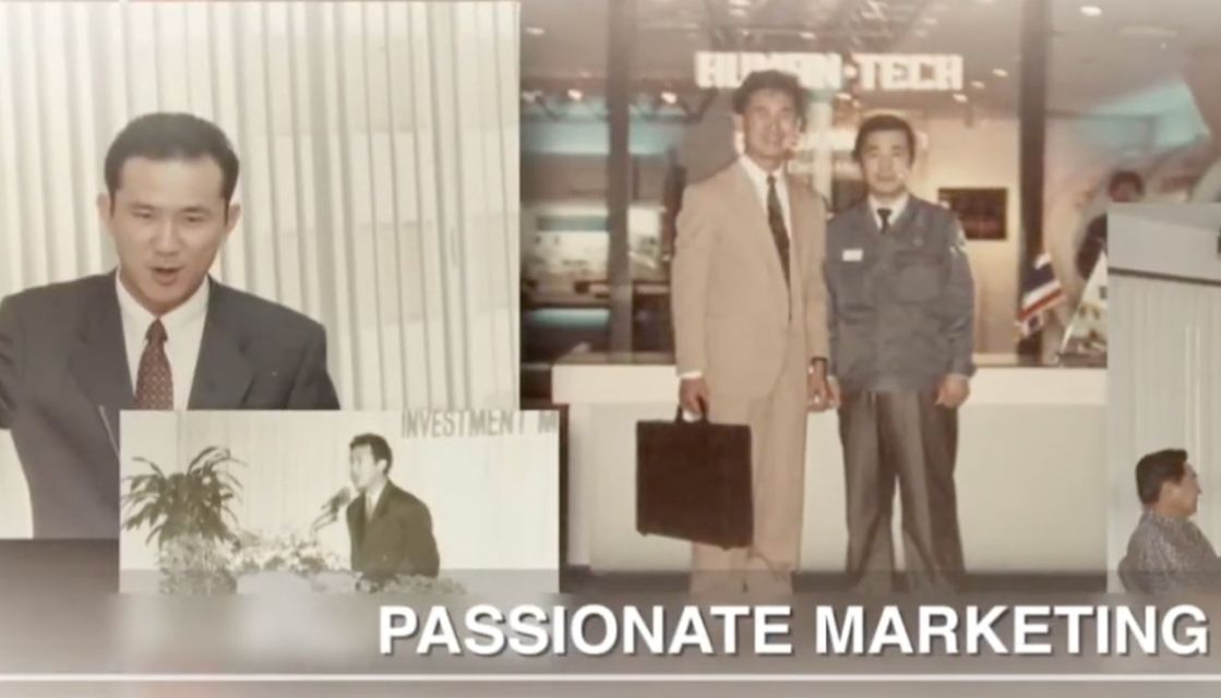 AMATA - Documents & Resources