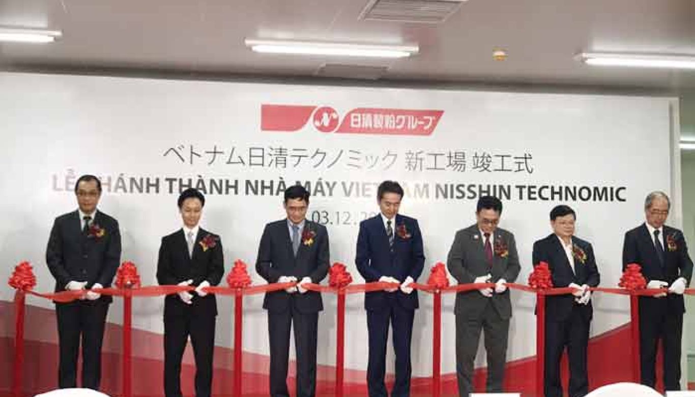 AMATA - Opening Ceremony Of Nisshin Technomic Vietnam