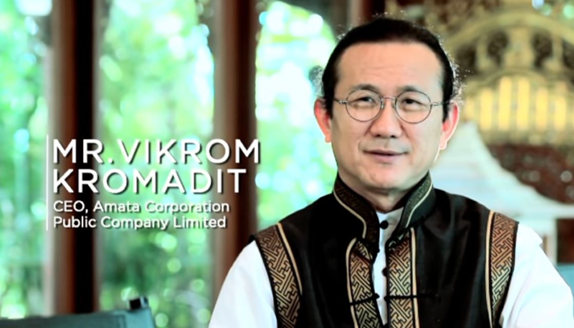 AMATA - Documents & Resources